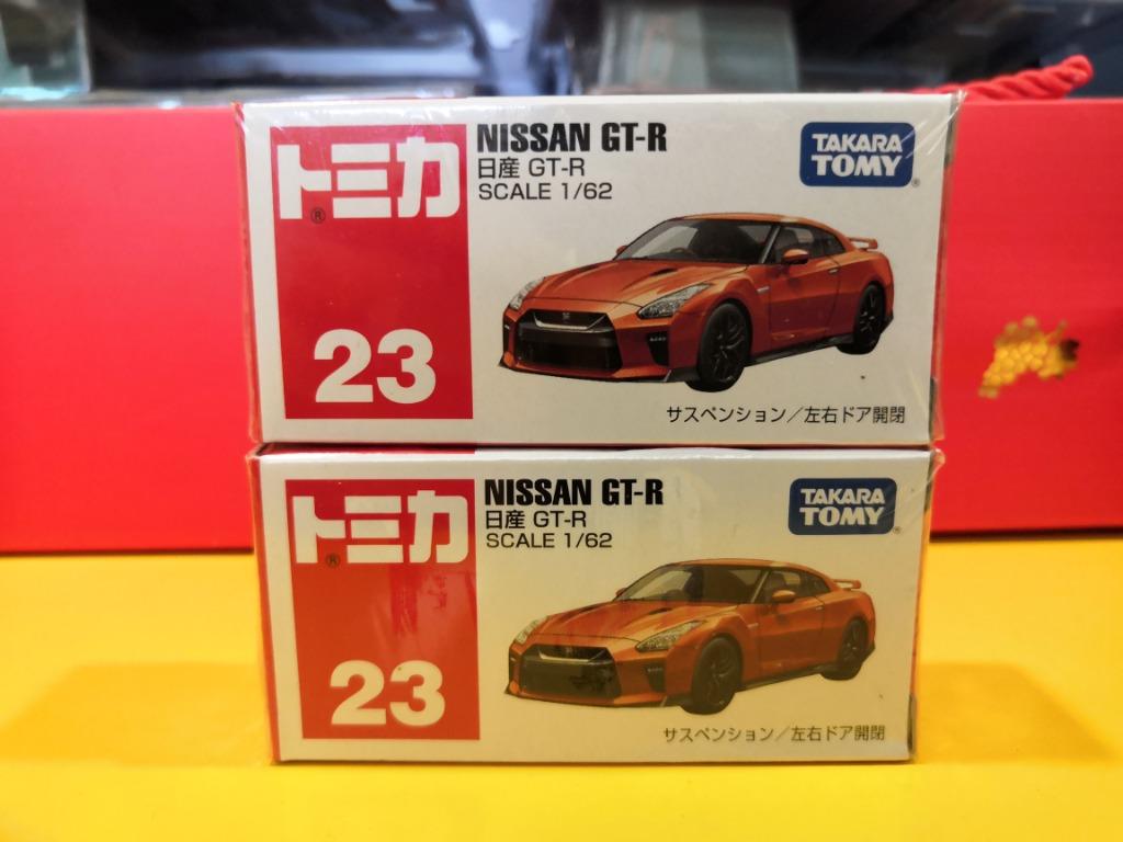Tomica NO.23 Nissan GT-R (ORANGE), Hobbies & Toys, Toys & Games on Carousell
