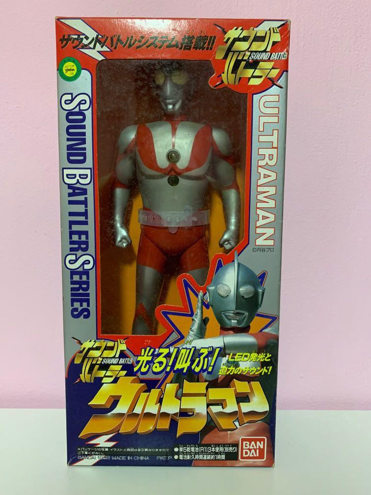 Ultraman sound battler series bandai 11 inch tall, Hobbies & Toys, Toys ...