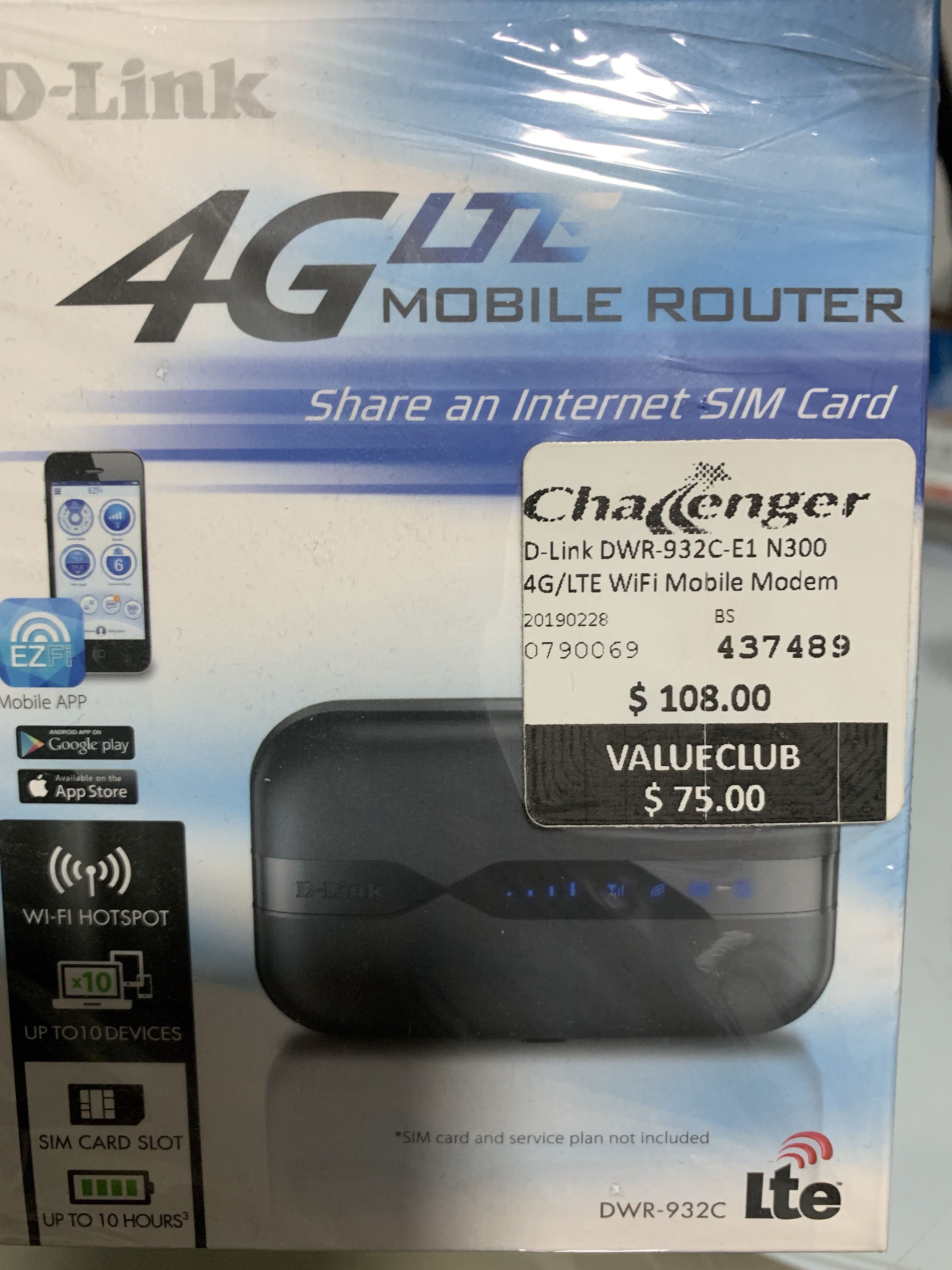 4G mobile router, Mobile Phones & Gadgets, Mobile & Gadget Accessories ...