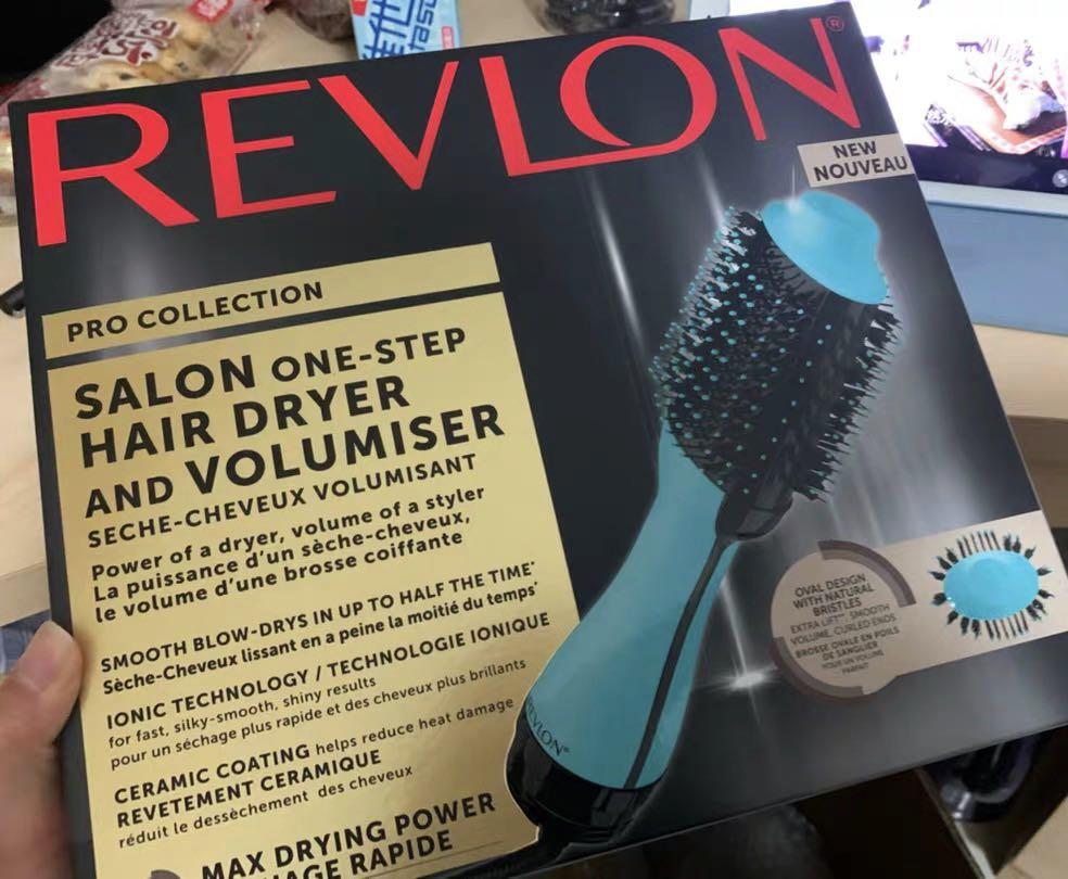 Revlon One-Step Hair Dryer & Volumizer Pro Collection Revlon Hair Tools ...