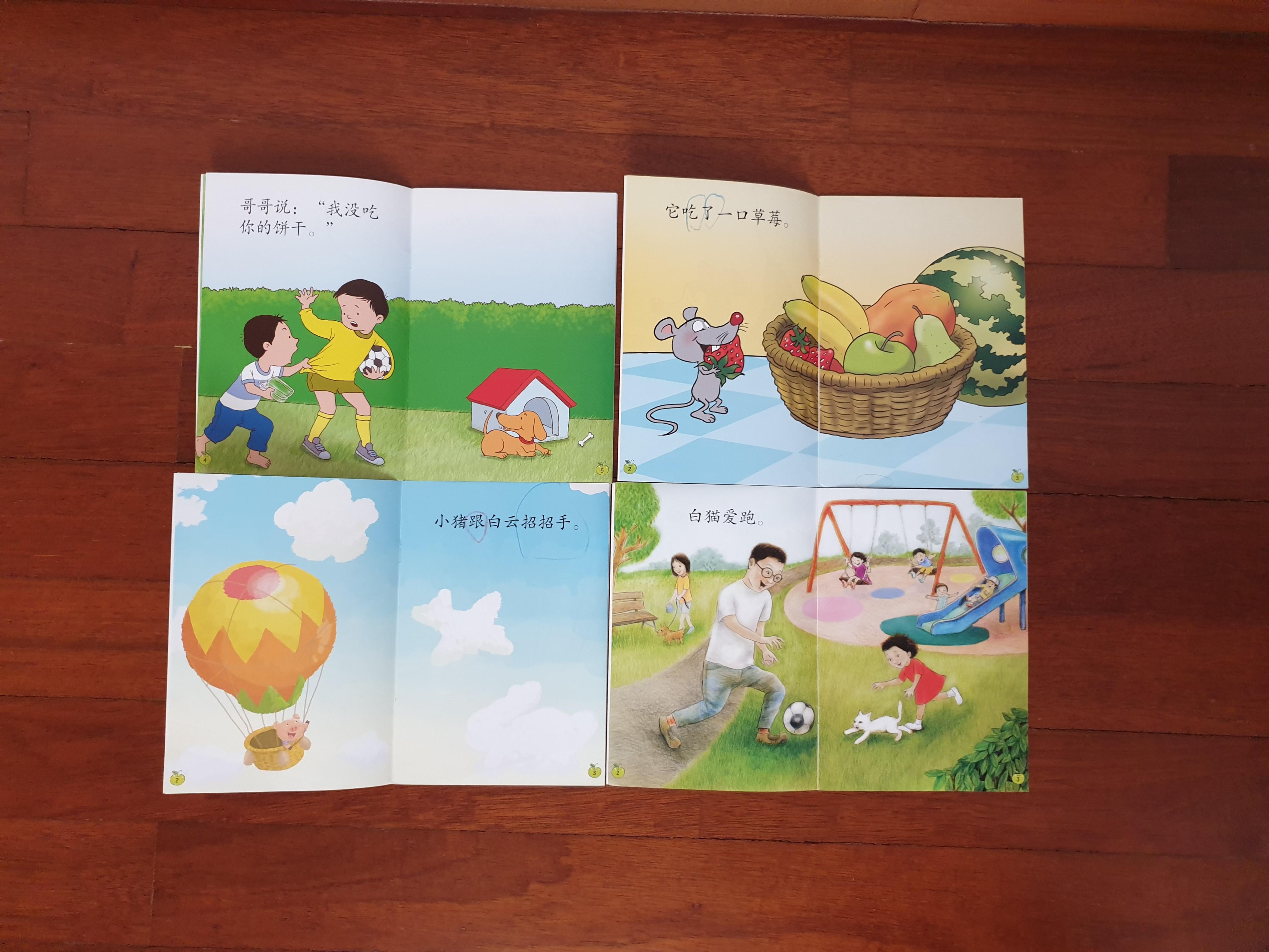 Chinese Story Books for N2 & K2, Hobbies & Toys, Books & Magazines ...
