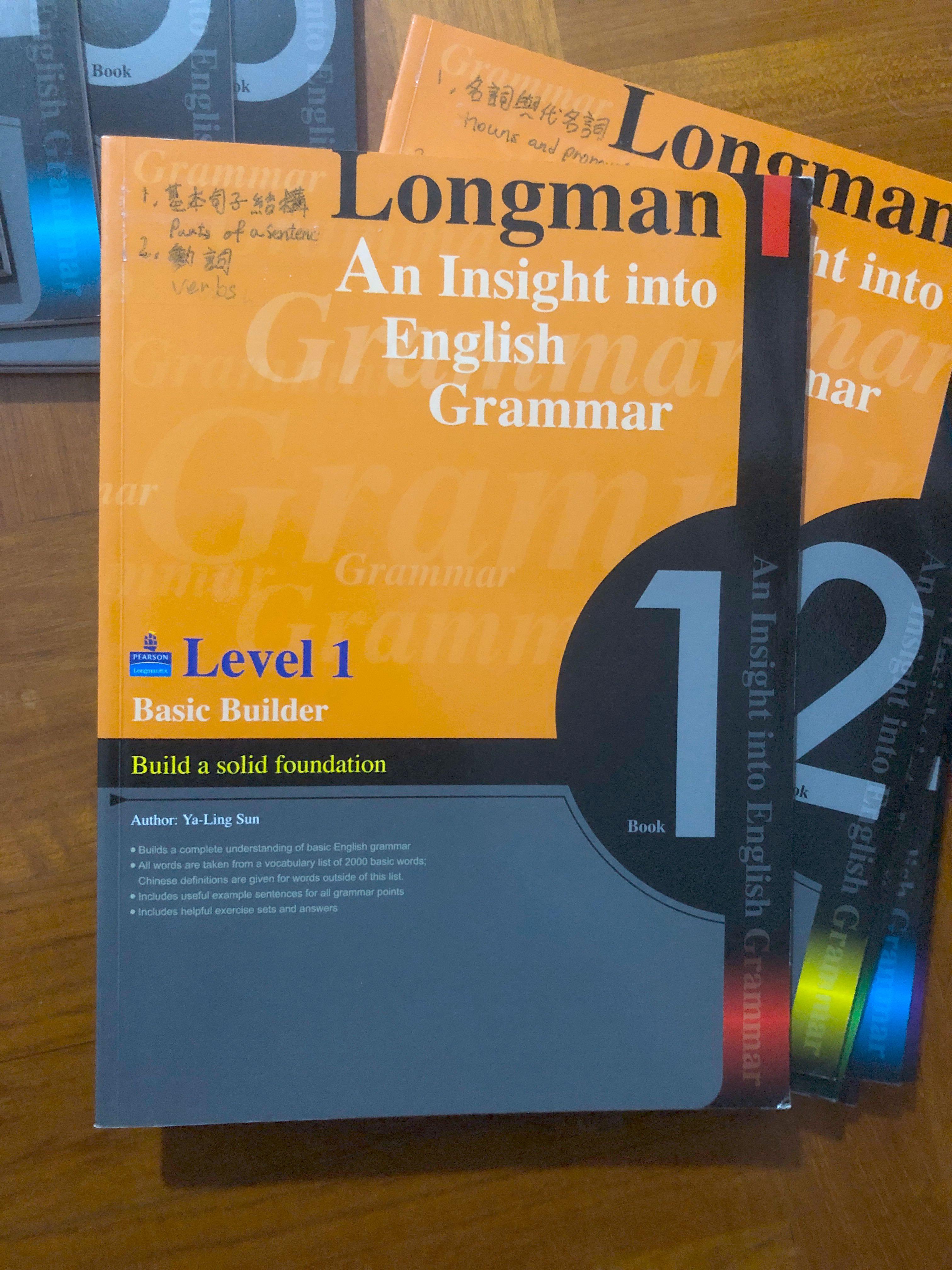 Full set of Longman grammar book, 興趣及遊戲, 書本 & 文具, 小朋友書 - Carousell