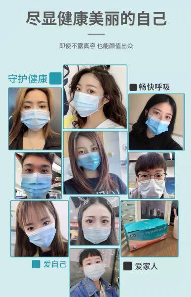HK Face Mask, Everything Else on Carousell