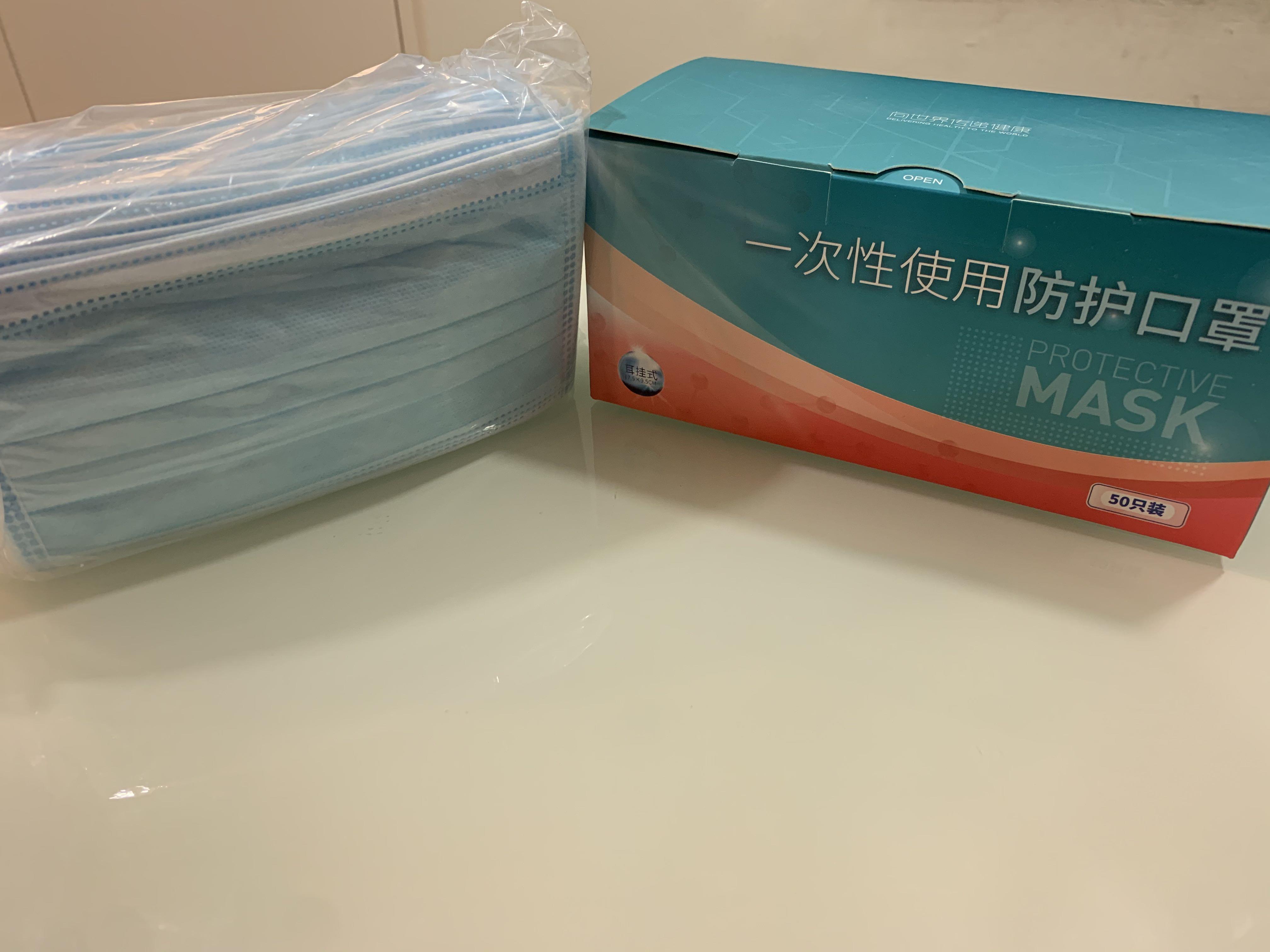 HK Face Mask, Everything Else on Carousell