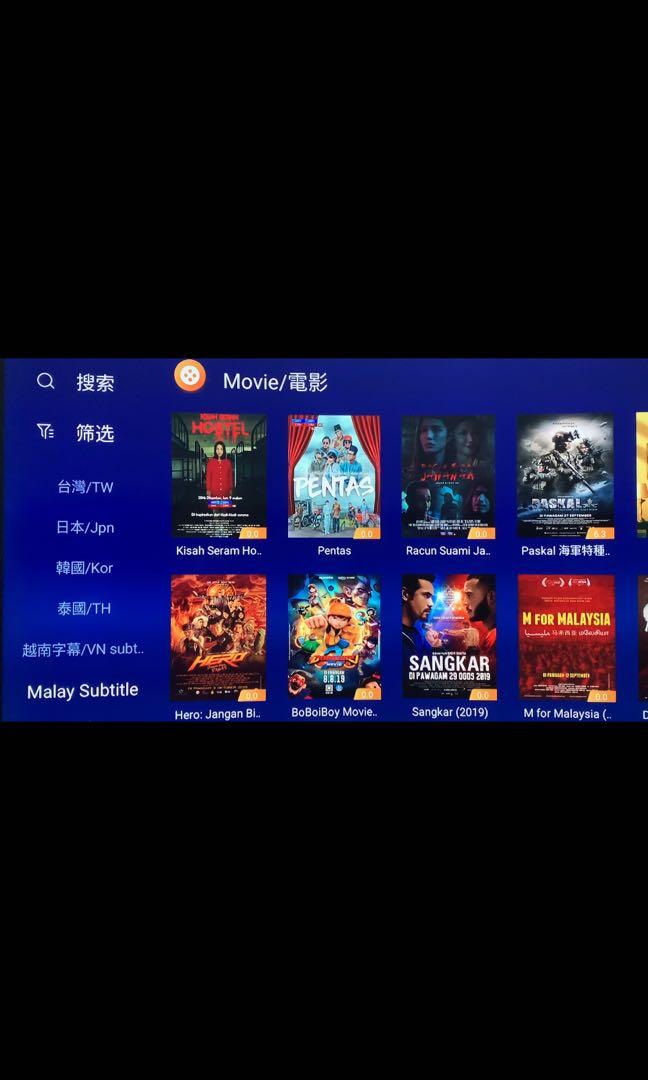 joy tv subscription or with tv box, TV & Home Appliances, TV ...