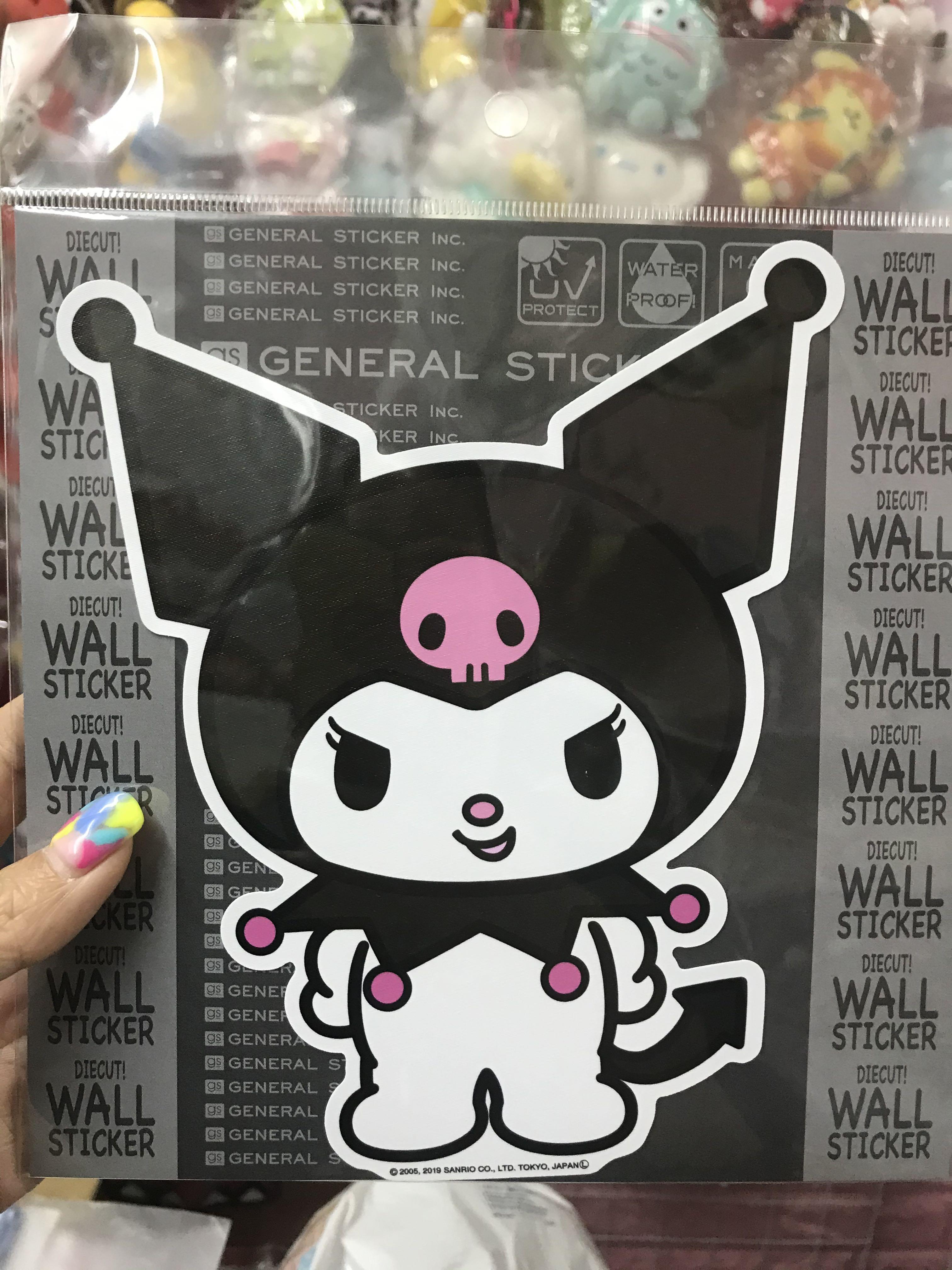 日本限定Kuromi wall sticker 牆貼 貼紙, 興趣及遊戲, 手作＆自家設計, 文具 - Carousell