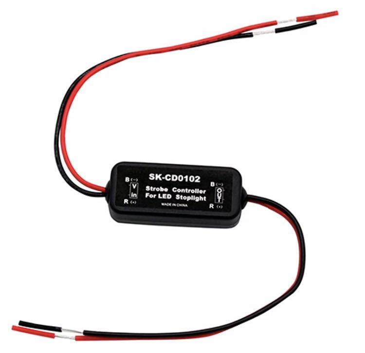 LED flashing / strobe device - flasher- brake - signal - reverse, Car ...