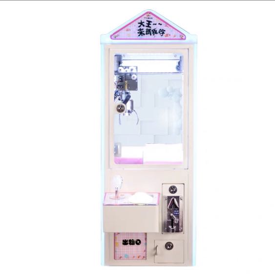 Mini table top claw machine, Hobbies & Toys, Toys & Games on Carousell