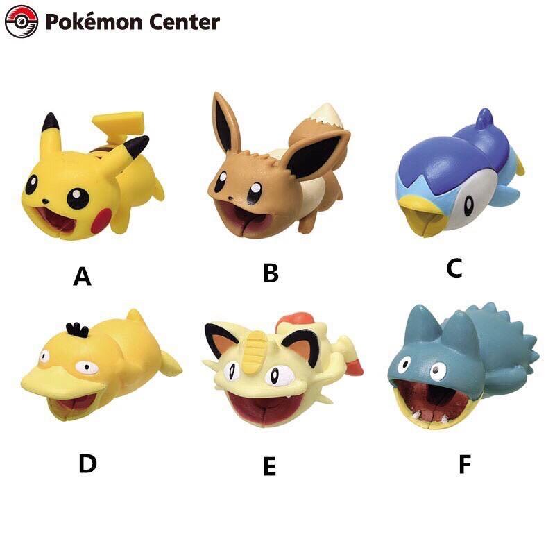 Pokemon Cable Bite, Mobile Phones & Gadgets, Mobile & Gadget ...