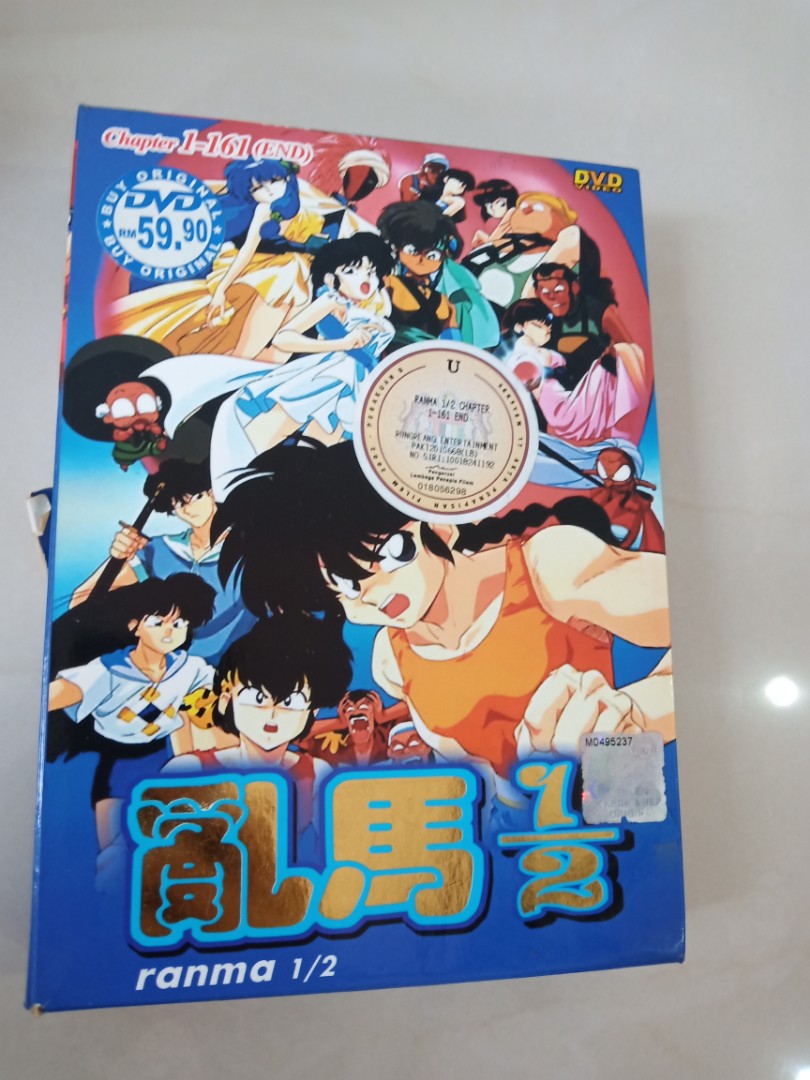 Ranma 1/2 anime dvd (cantonese audio), Hobbies & Toys, Music & Media ...