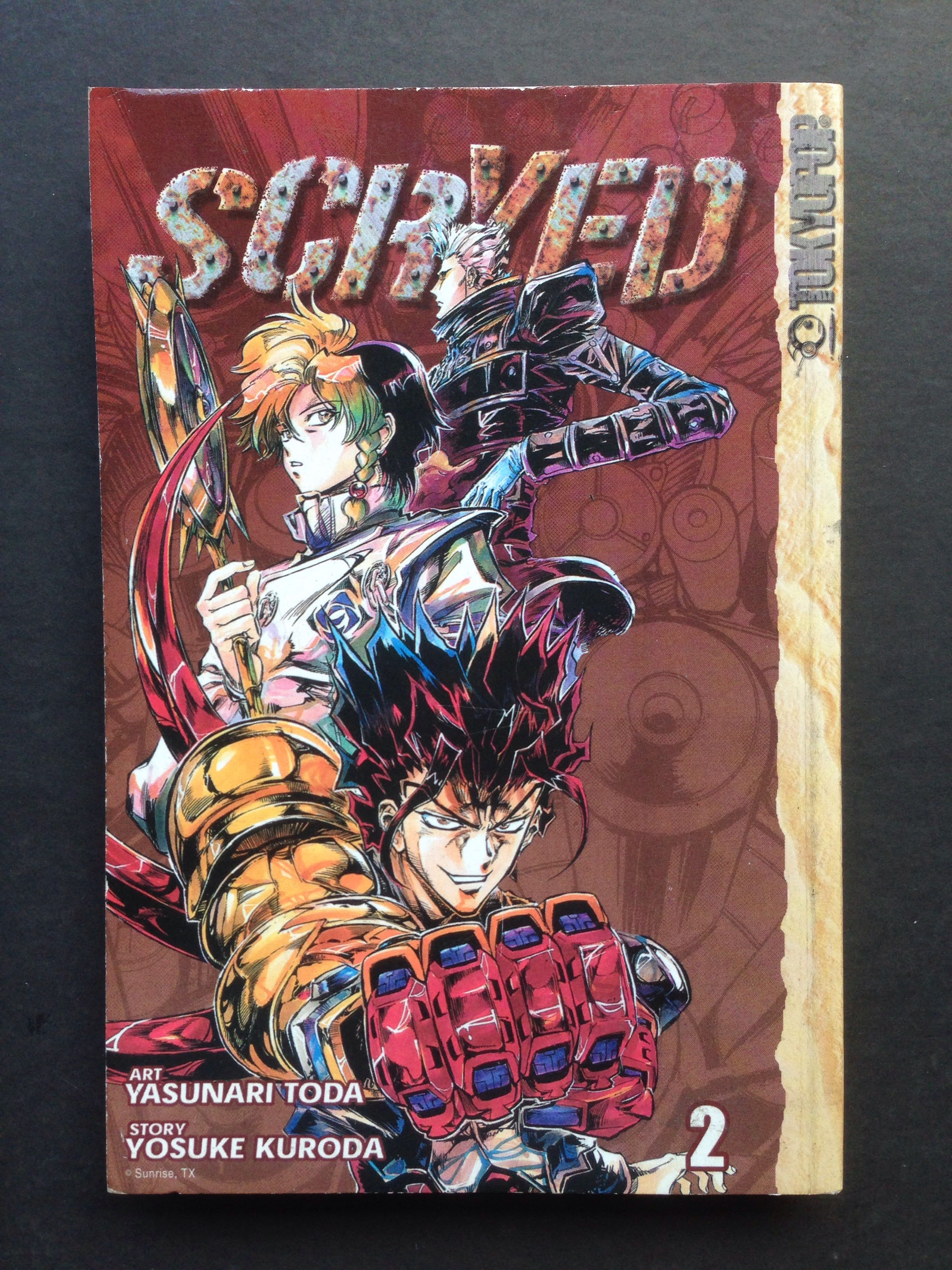 Scryed Manga, Hobbies & Toys, Books & Magazines, Comics & Manga on ...