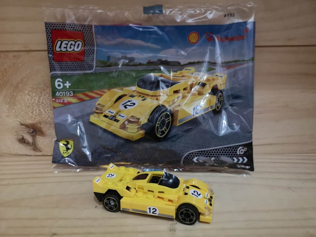 Shell Lego Ferrari 512S, Hobbies & Toys, Toys & Games on Carousell