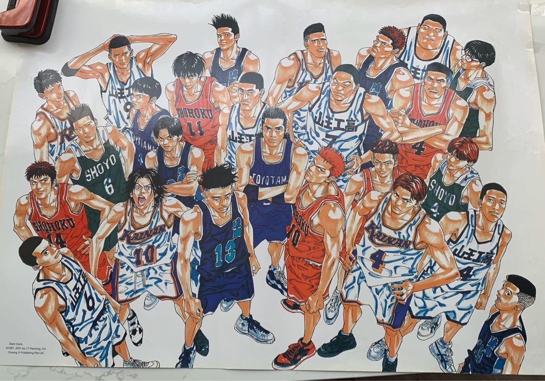 Slam Dunk Poster - Limited Edition, Hobbies & Toys, Memorabilia ...