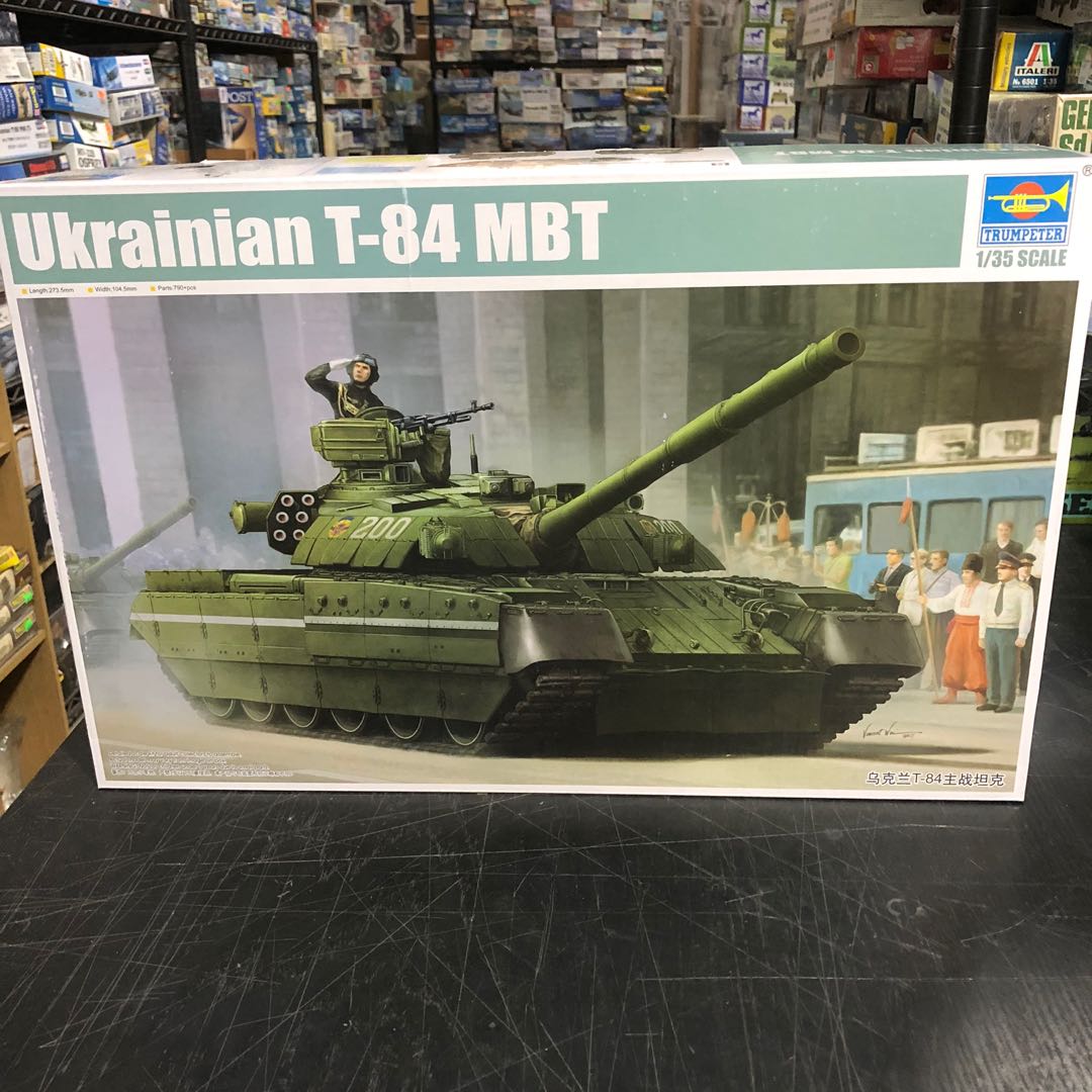 1/35 Trumpeter Ukrainian T-84 Oplot Model Kit, Hobbies & Toys, Toys ...