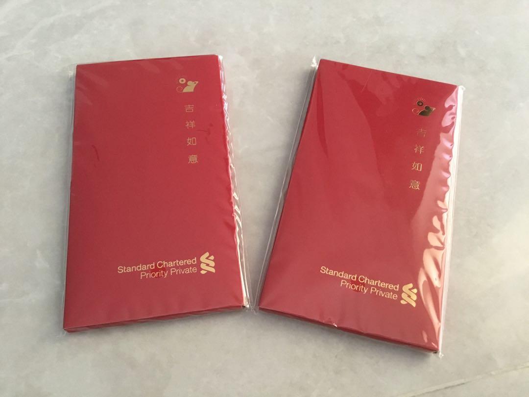 2020 SCB Standard Chartered Priority Private Ang Pow Red Packet Hong ...