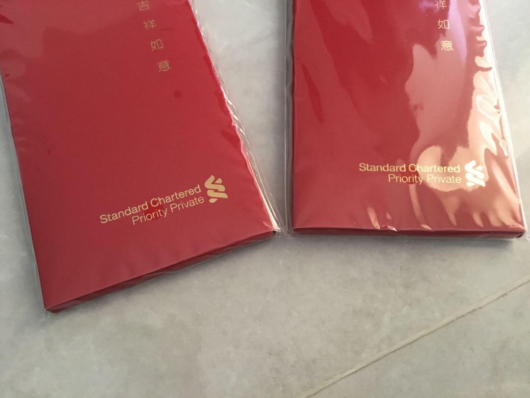 2020 SCB Standard Chartered Priority Private Ang Pow Red Packet Hong ...