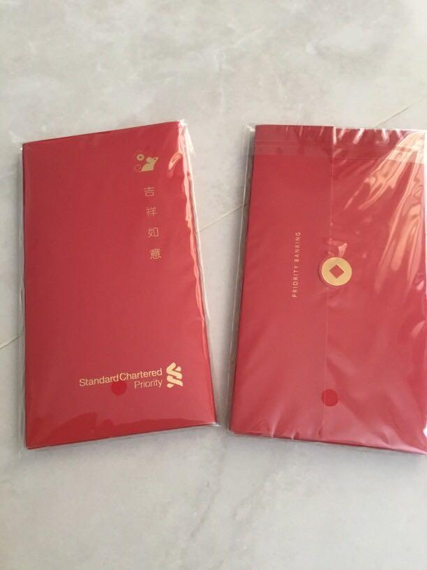 2020 SCB Standard Chartered Priority Private Ang Pow Red Packet Hong ...