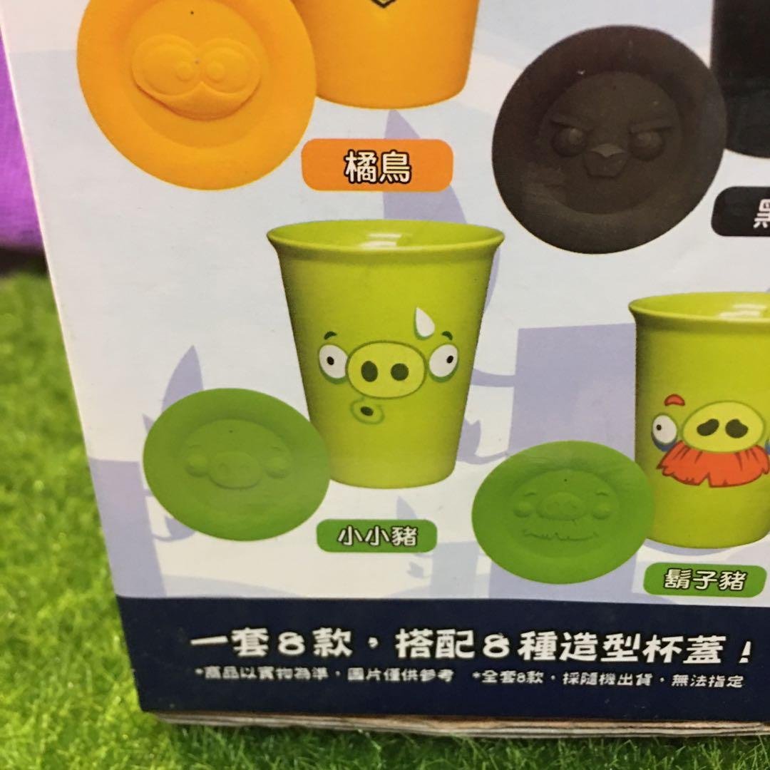 7-11 Angry Birds 憤怒鳥 雙層陶瓷杯 附立體造型杯蓋 綠色 小小豬 全新 可微波 馬克杯 或 種小植物, 家具及居家用品 ...