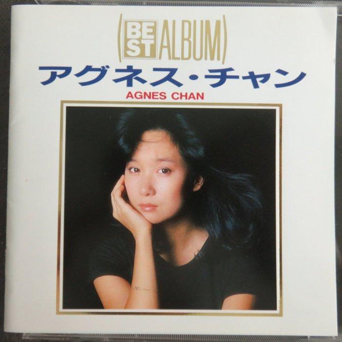 陳美齡 agnes chan - BEST ALBUM 精選 (89年 日本版) 2700yen, 興趣及遊戲, 收藏品及紀念品, 明星周邊 - Carousell