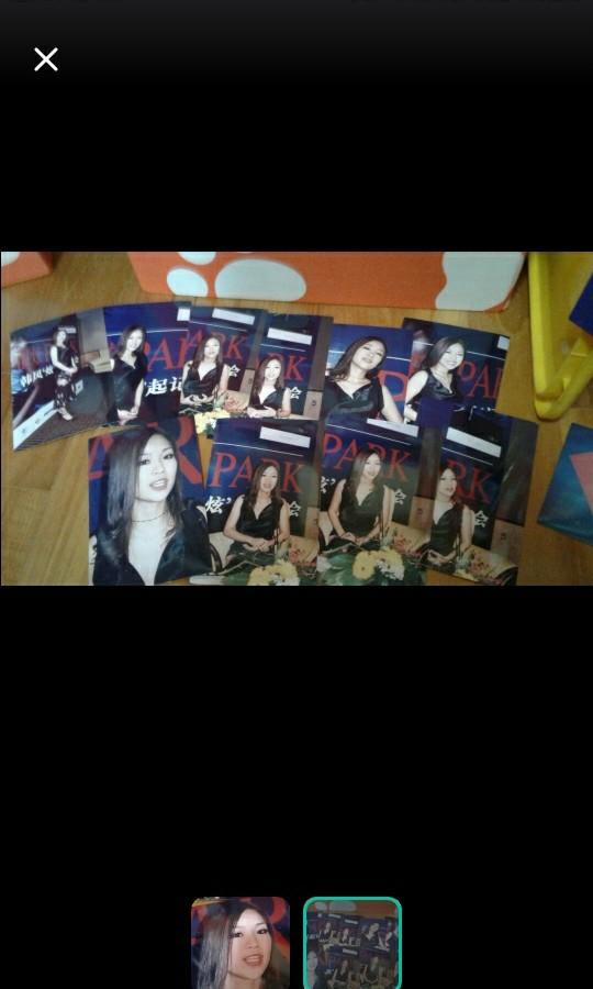 Asian korean singer Lena park 10 Born in Los Angeles, California, Park ...