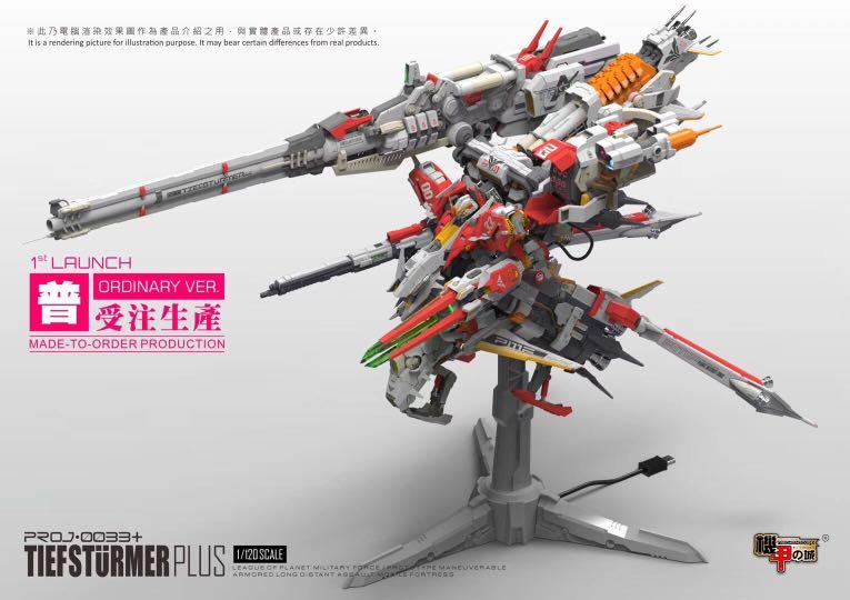 [Free Delivery] Mechanicore Deep Striker PROJ-0033 + TIEF-STURMER Plus ...