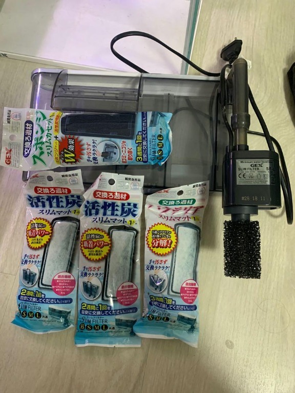 Gex Slim filter L, Pet Supplies, Homes & Other Pet Accessories on Carousell