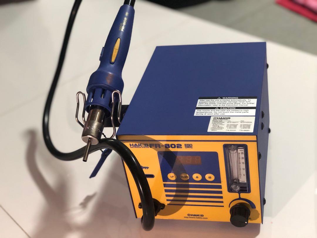 Hakko FR-802 HOT AIR REWORK STATION, Mobile Phones & Gadgets, Mobile & Gadget Accessories, Other ...