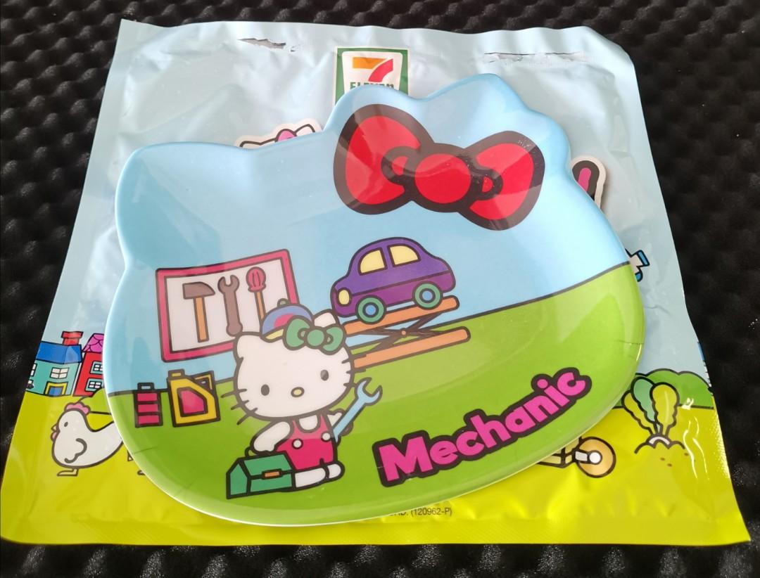 Hello Kitty ~ Mechanic, Hobbies & Toys, Collectibles & Memorabilia, Fan ...