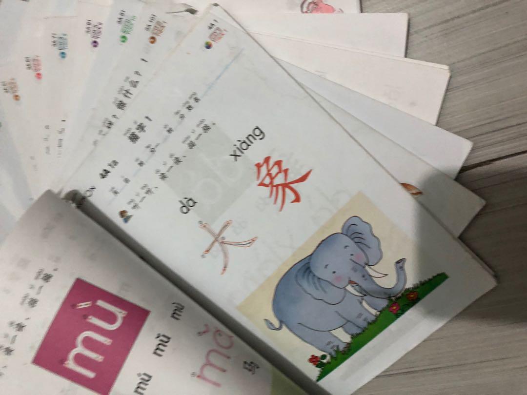 Kumon Chinese level 3 to 4, Hobbies & Toys, Books & Magazines ...