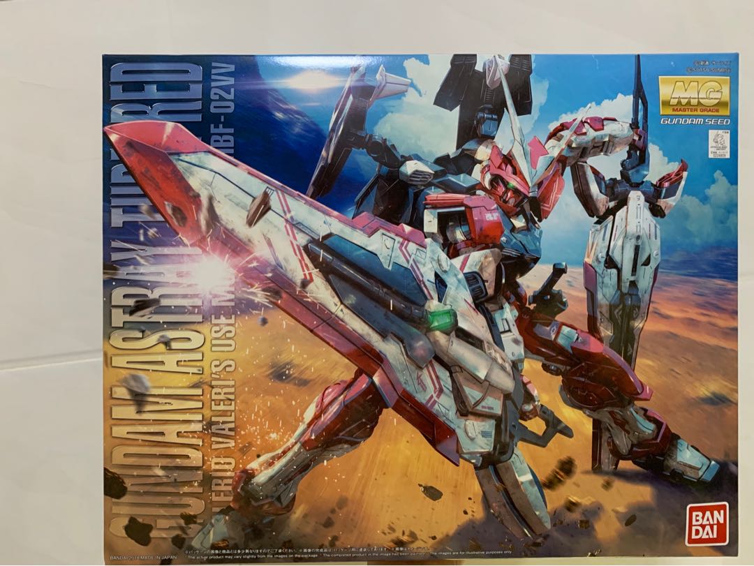 MG高達模型 Gundam astray turn red, 興趣及遊戲, 玩具 & 遊戲類 - Carousell