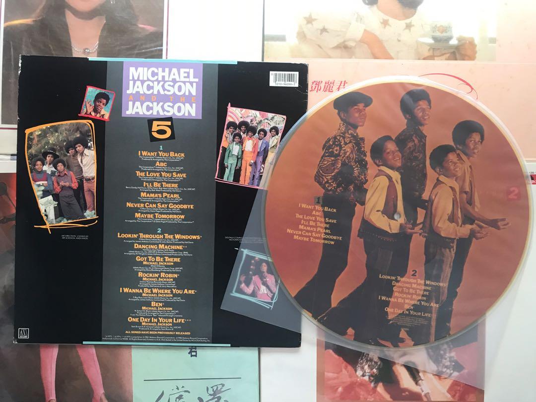 Michael Jackson 14 Greatest Hits 黑膠 LP1616, 興趣及遊戲, 收藏品及紀念品, 明星周邊 ...