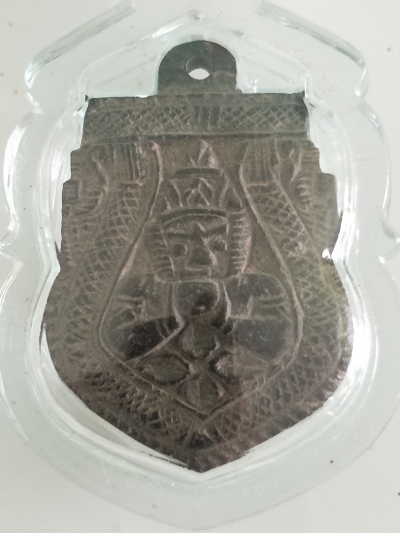 Phra Rahu Ac Pin Wat Sisathong, Hobbies & Toys, Memorabilia ...