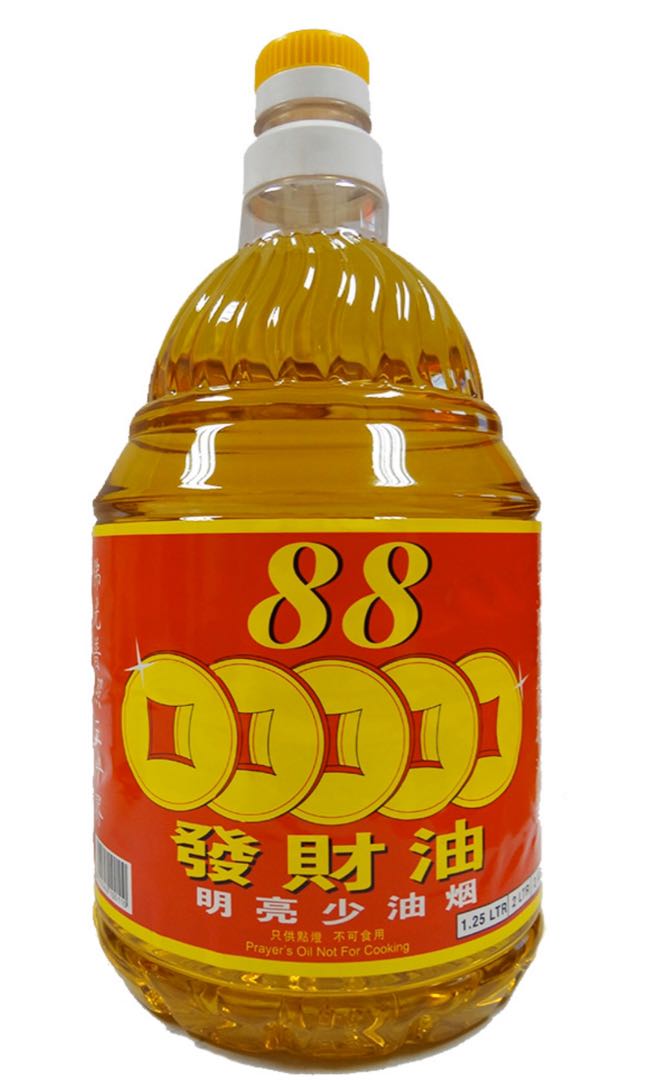 88 Joss Praying Prayer Lamp Oil - 2 liter, Hobbies & Toys, Memorabilia ...