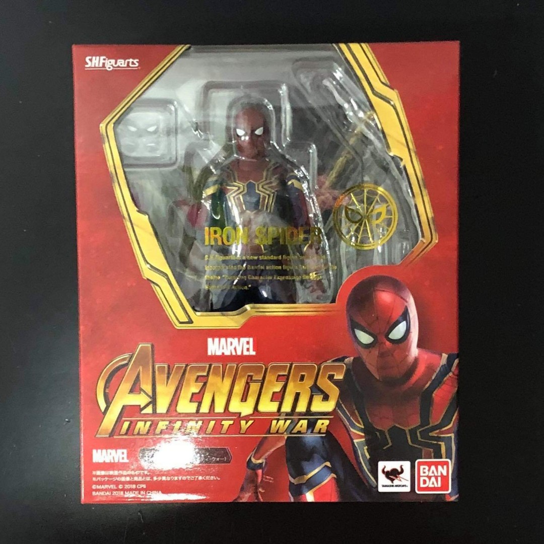 SH Figuarts SHF Marvel Avengers Infinity War - Iron Spider, Hobbies ...