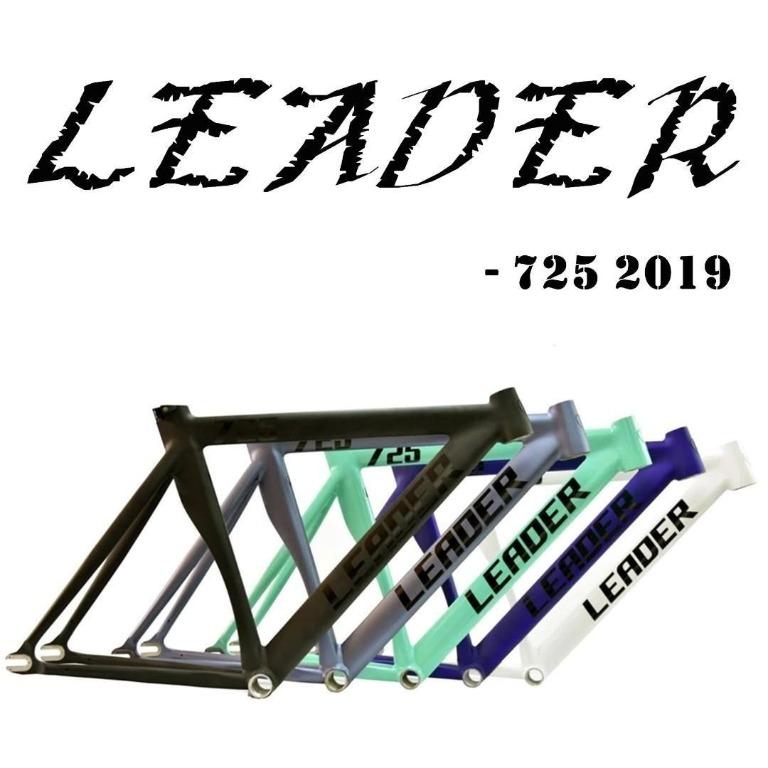 LEADER Fixed gear frameset | fixie frameset | single speed frameset ...