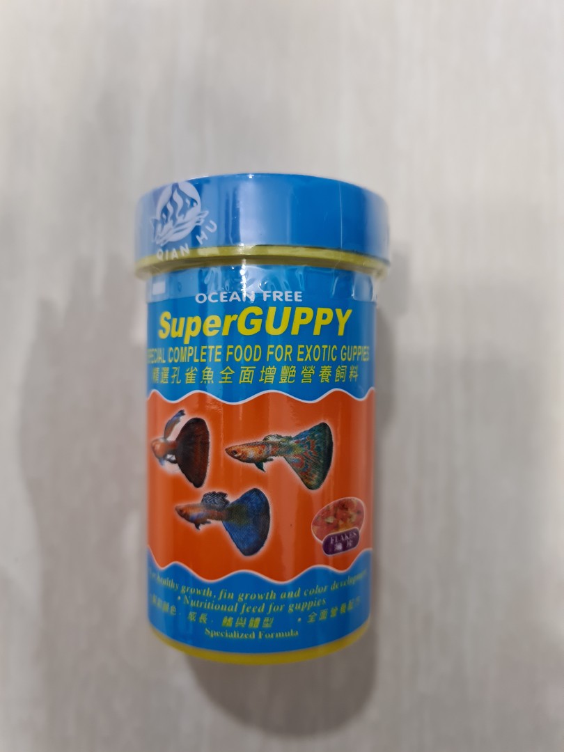 Super Guppy 110ml/22g, Pet Supplies, Homes & Other Pet Accessories on ...