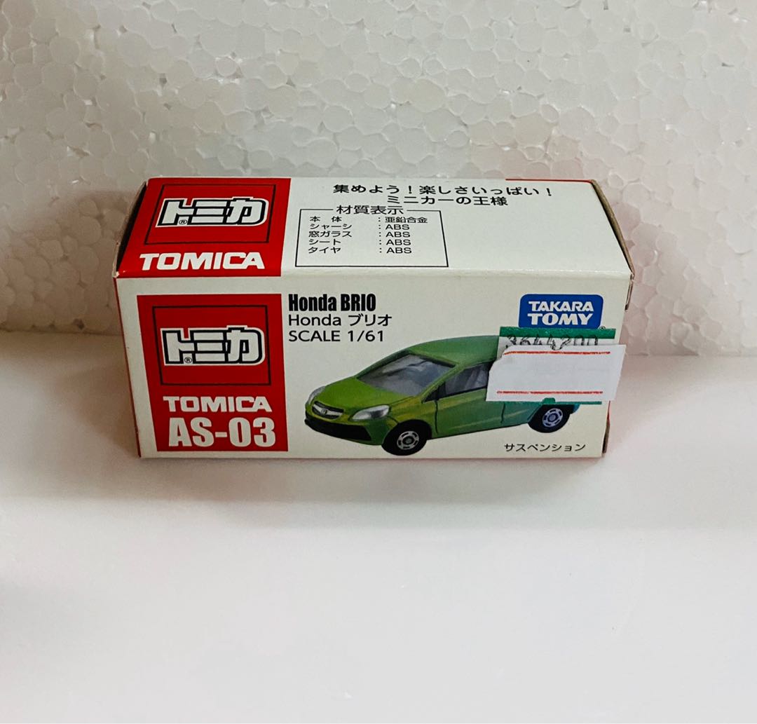 Tomica Honda Brio Scale 1/61 車仔 Takara Tomy 全新, 興趣及遊戲, 玩具 & 遊戲類 - Carousell