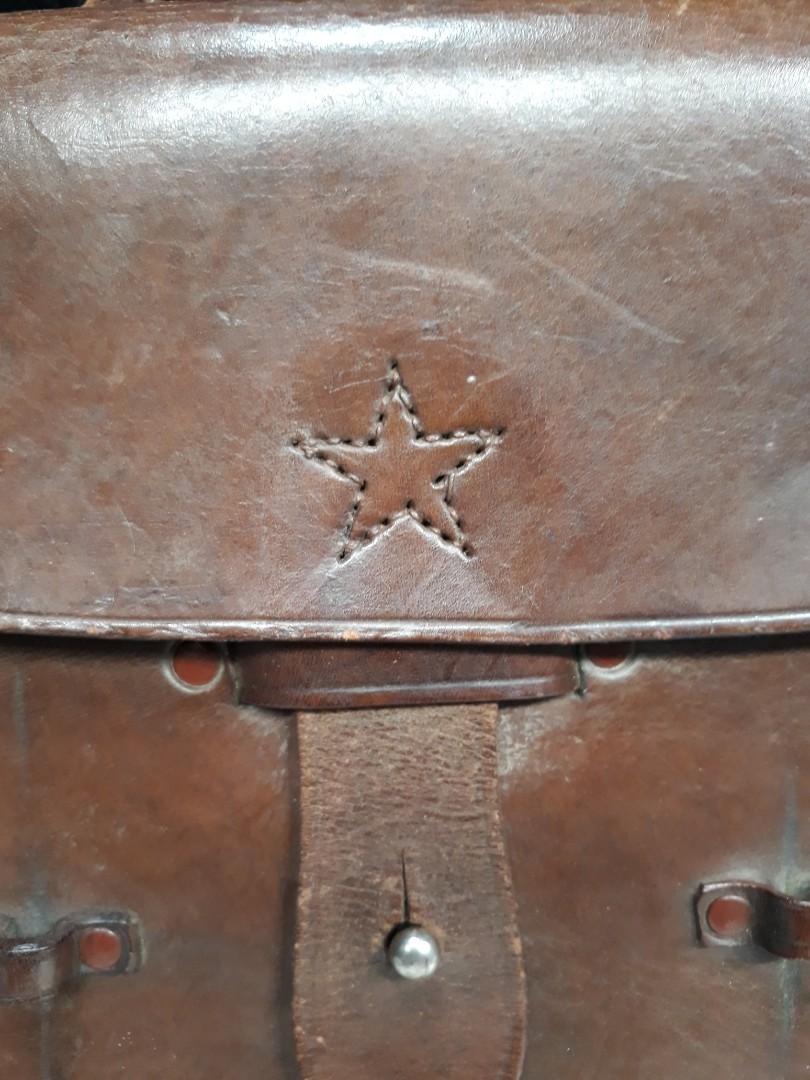 WW2 Japanese Map case pouch, Hobbies & Toys, Memorabilia & Collectibles ...