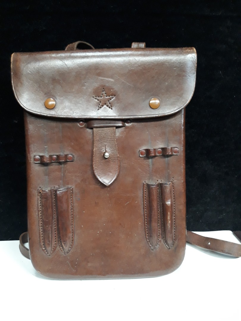 WW2 Japanese Map case pouch, Hobbies & Toys, Memorabilia & Collectibles ...