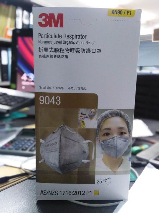 3M 9043 N90 Mask reduced, Health & Nutrition, Face Masks & Face Shields ...