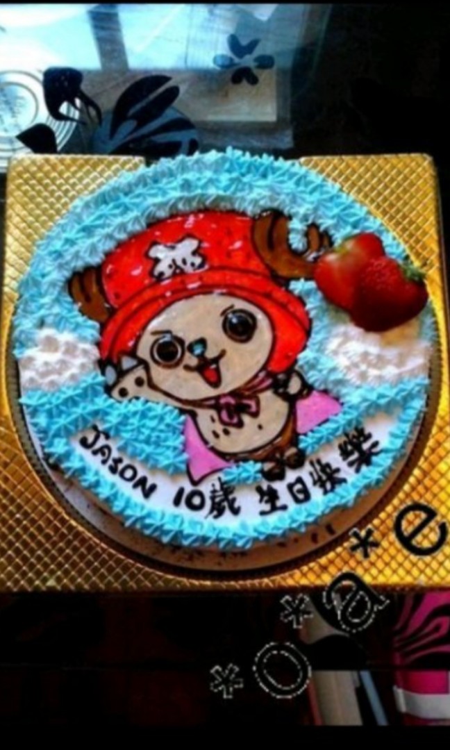 Co Cake - ONE PIECE 海賊王 索柏 喬寶 喬巴 CHOPPER 蛋糕 生日蛋糕 歡迎來圖訂做, 嘢食 & 嘢飲, 包裝食物&即食食物 - Carousell