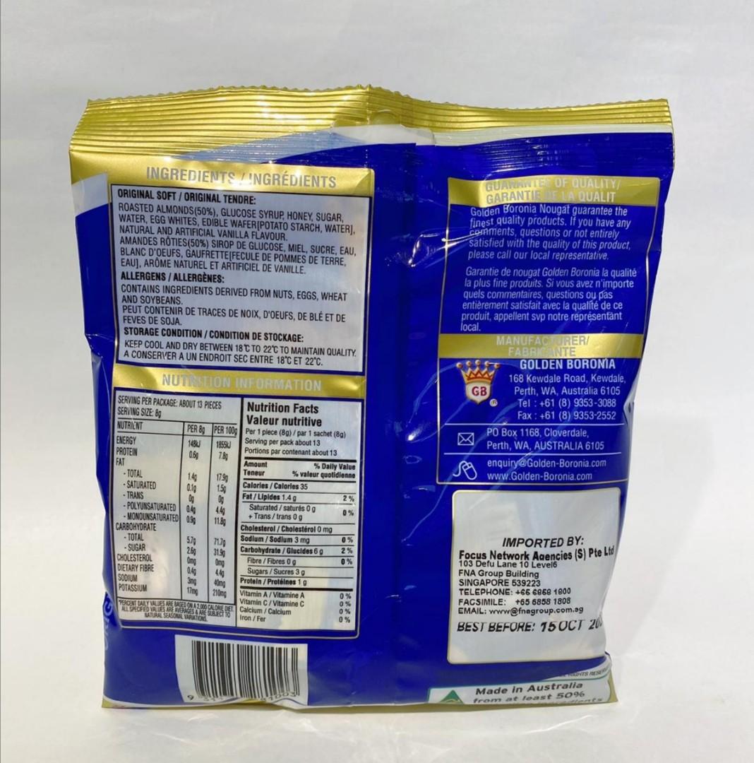 Daim Minis Bag (280g)-39minis, Food & Drinks, Packaged & Instant Food on Carousell