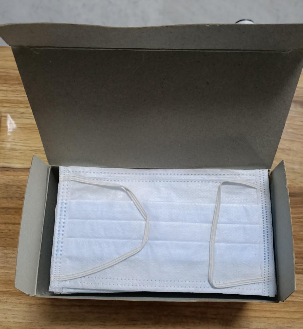 Eversafe surgical mask 3 ply (50 Pcs), Health & Nutrition, Face Masks ...