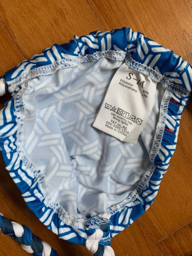 GX3 Fundoshi, Men's Fashion, Bottoms, New Underwear on Carousell