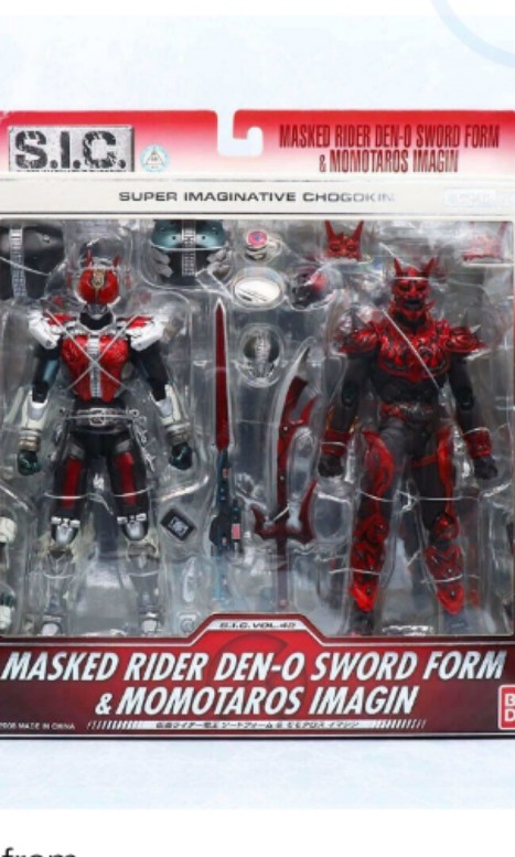 Kamen Rider sic vol 42, Hobbies & Toys, Toys & Games on Carousell