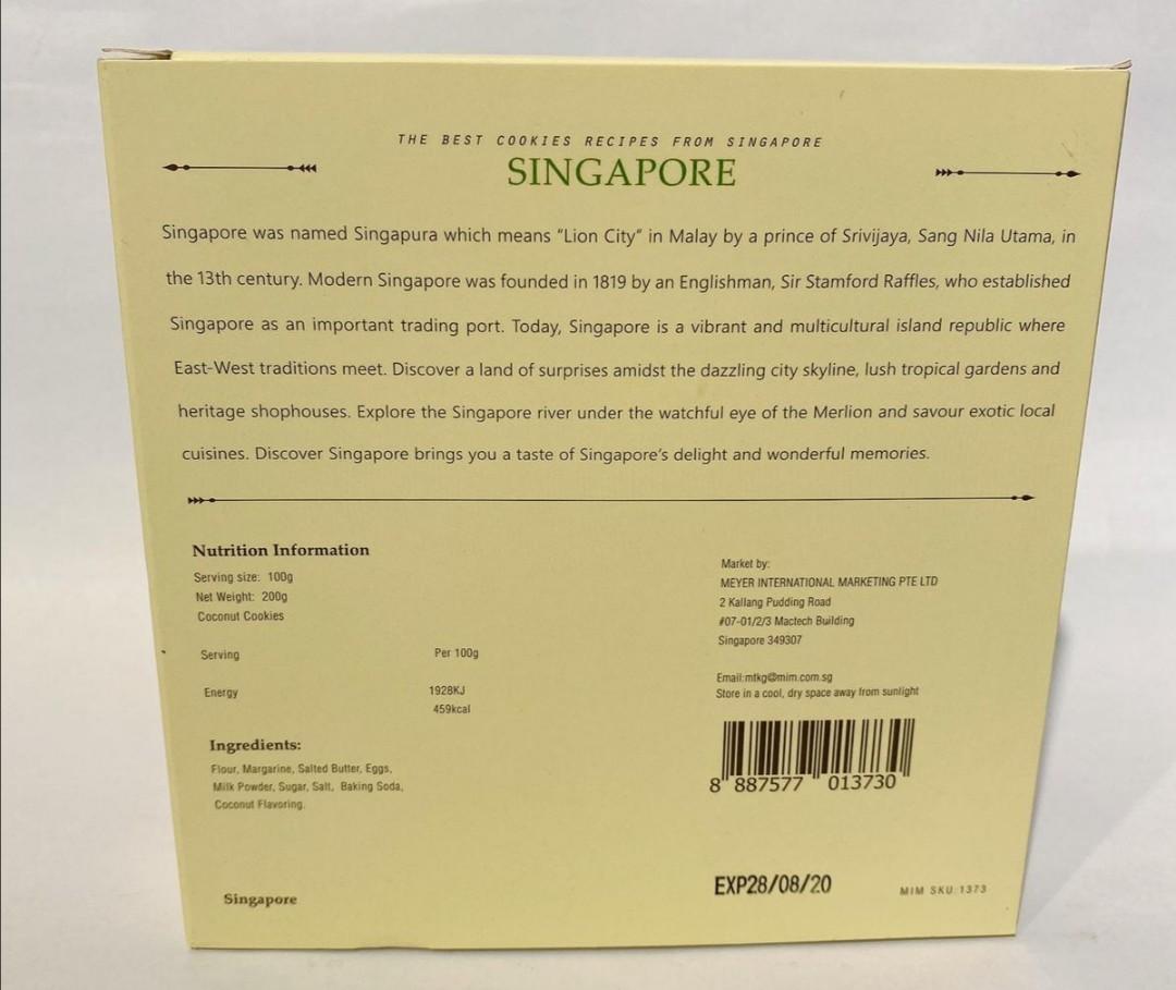 Merlion cookies (24pcs/Box), Food & Drinks, Homemade Bakes on Carousell