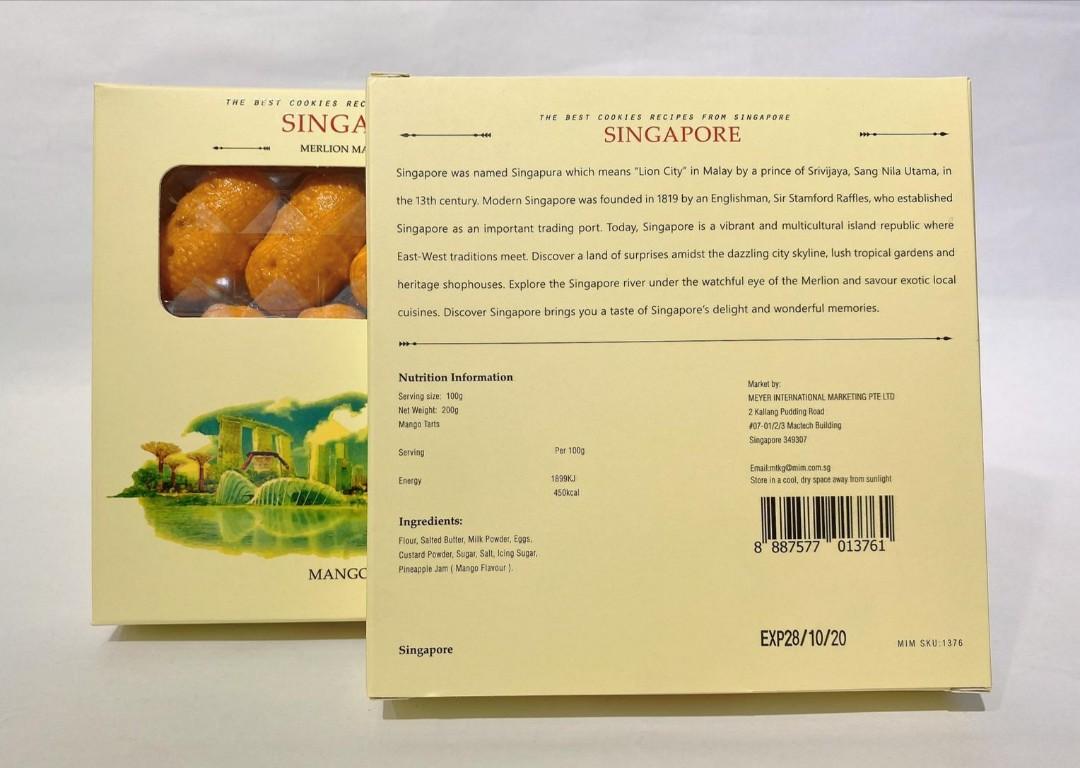 Merlion cookies (24pcs/Box), Food & Drinks, Homemade Bakes on Carousell