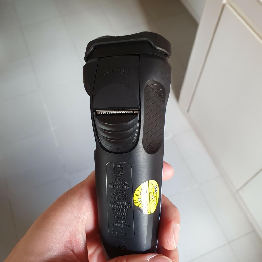 Philips waterproof Shaver, Beauty & Personal Care, Men's Grooming on ...