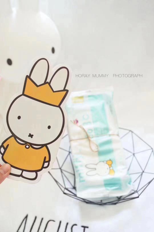 Solove Miffy diapers sample, Babies & Kids, Bathing & Changing, Diapers ...