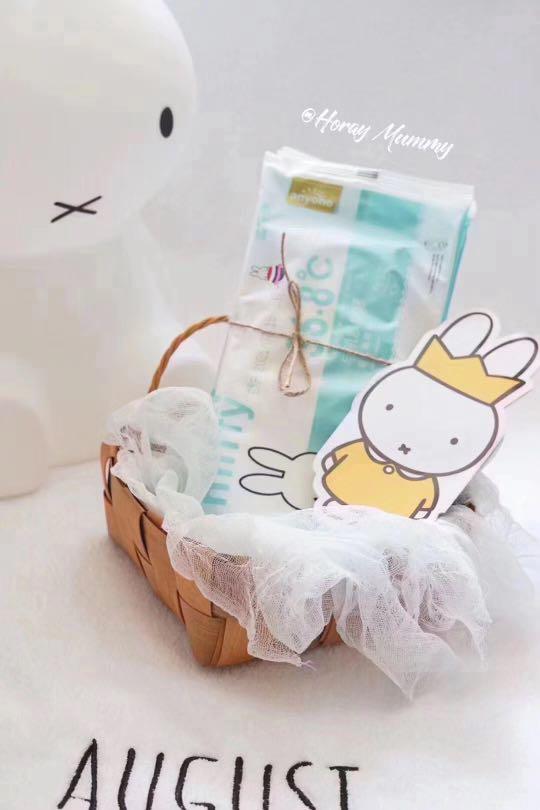 Solove Miffy diapers sample, Babies & Kids, Bathing & Changing, Diapers ...